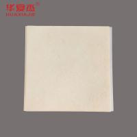 China Customized Length PVC Ceiling Panels Indoor Decoration Materials for sale
