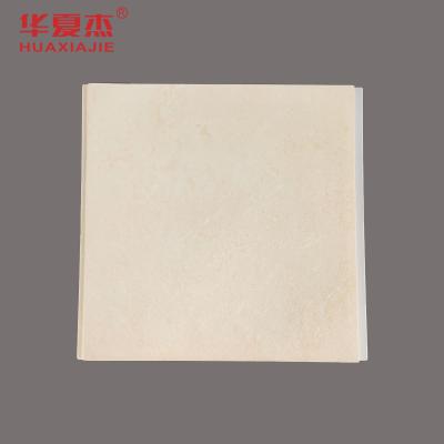 China Customized Length PVC Ceiling Panels Indoor Decoration Materials for sale
