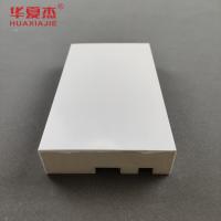 China Wood Grain Color WPC Door Frame Square Rectangle Shape White Cape Flat Casing for sale