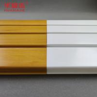 China High Durability PVC Slatwall Panels With Easy Installation And Excellent Fire Resistance for sale