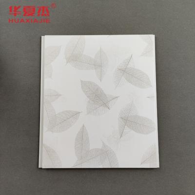 China High Durable Square PVC Slatwall Panels Modern Design 250mm X 5mm for sale