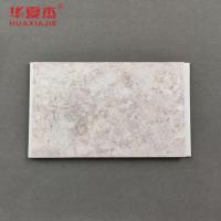 China 8mm Thickness Soundproof Fireproof PVC Wall Panels Lamination Surface for sale