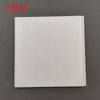 China 250mm X 5mm Fireproof PVC Wall Panels Antiseptic Waterproof Anticorrosive for sale