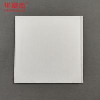 China Antiseptic Fireproof PVC WALL Panels For Wall Decoration PVC ceiling panel for sale