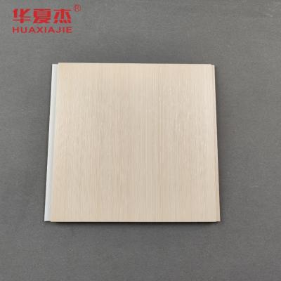 China 8mm Thickness PVC Wall Panels Moistureproof Soundproof pvc ceiling panel for sale