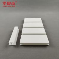 China Easy Installation PVC Slatwall Panels Moisture Resistant Excellent for sale