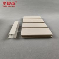 China Easy Installation Smooth PVC Slatwall Panels For Garage Wall for sale