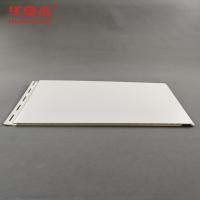 China White PVC Ceiling Panels With Printing / Transfer Printing / Lamination Surface Treatment for sale
