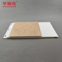 China Printed / Transfer Printed / Laminated PVC Ceiling Panels 1.88kg/M PVC Wall Panel for sale