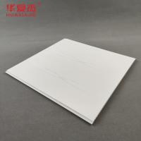 China Heat Insulation PVC Wall Panels Ceiling Panel For Construction Projects for sale