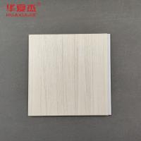 China Eco-Friendly  PVC Wall Panel Laminated PVC Decoration Panels For Homewall for sale