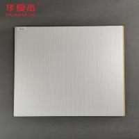China Anticorrosive Wood-Plastic Composite Wall Panel With Wood Colors Available for sale