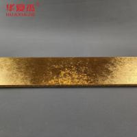 China Galling Process WPC Wall Panel Smooth Surface 600mm X 9mm Decoration Panel for sale