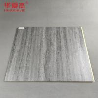 China Anticorrosive Weatherproof Composite Wall Panel Wpc Wall Panel for sale