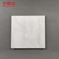 China High Gloss PVC Wall Panels And Ceiling Panel Moisture Panel Decoration for sale