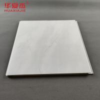 China Matte PVC Wall Panel Marble Wall Decoration Panel For Residential Building for sale