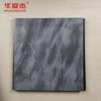 China Matte Black PVC Wall Panel And Ceiling Panel Moisture Proof For Decoration for sale