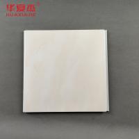 China High Gloss PVC Wall Panel Ceiling PVC Marble Sheet For Building Decoration for sale