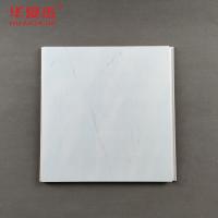 China Interior Wall PVC Panels Marble Sheet For Residential Building Decoration for sale