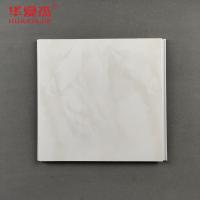 China Printing PVC Wall Panel Waterproof PVC Ceiling Panels For Wall Decoration for sale