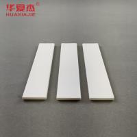 China 7/32 X 1-1/2 Lattice PVC Moulding Waterproof PVC Frame Mould Indoor Decoration for sale