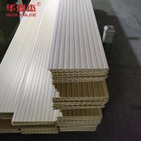 China 220 X 9mm WPC Wall Panel Environmental Friendly Building Decoration for sale