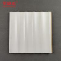 China White Woodgrain U Shaped Laminated WPC Board Indoor Home Decoration for sale