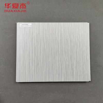 China Antiseptic Groove PVC Wall Panels Wood Interior Decoration PVC Ceiling Panel for sale