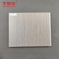 China Bathroom PVC Wall Panels Waterproof For House Interior Decoration for sale