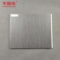 China 300 X 10mm PVC Wall Panel Wooden Designs PVC Ceiling Panel Bathroom Decoration for sale