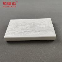 China White Vinyl PVC Trim Plank  1IN X 4IN X 12FT PVC Trim Board Residential Renovation for sale