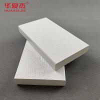 China White Vinyl PVC Trim Plank  1IN X 4IN X 12FT PVC Trim Board Residential Renovation for sale