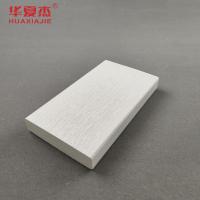 China White Vinyl PVC Trim Plank  1IN X 4IN X 12FT PVC Trim Board Residential Renovation for sale