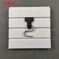 China Interior Garage PVC Salt Wall Panel Hooks Display Panel 2 Meters  Length for sale