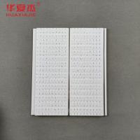 China Hot Stamping  Antiseptic PVC Wall Panels Home Decor Wall Panel Ceiling Decorative Material for sale