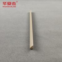 China Wood Grain WPC Glazing Sidelite Bead WPC Door Components For Home Decoration for sale