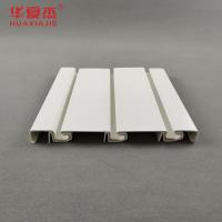 China 2m Length PVC Slat Wall Panel Display For Home Garage Panel Decoration for sale
