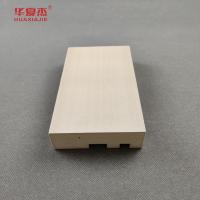 China High Quality Flat Casing WPC Door Frame Waterproof Wooden Grain Wpc Moulding for sale