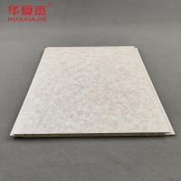 China Popular Wall Pvc Panels Laminated Marble Sheet Pvc Wall Panel Home Decoration Material for sale