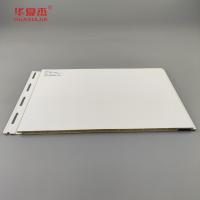 China High Quality 12'' pvc panel 16inch Durable 96% Pvc Wall Panel White Factory Decoration for sale
