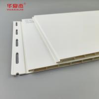 China High Quality 12'' pvc panel 16inch Durable 96% Pvc Wall Panel White Factory Decoration for sale