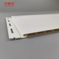 China High Quality 12'' pvc panel 16inch Durable 96% Pvc Wall Panel White Factory Decoration for sale