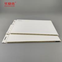 China High Quality 12'' pvc panel 16inch Durable 96% Pvc Wall Panel White Factory Decoration for sale