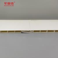 China High Quality 12'' pvc panel 16inch Durable 96% Pvc Wall Panel White Factory Decoration for sale