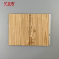 China Hot Sale Wpc Wall Panel Simulated Wood Grain Easy To Install Residential Decoration for sale