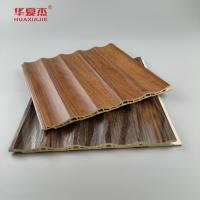 China Wholesale Factory Price Wooden Grains Fluted Wpc Wall Panel Home Indoor Decoration for sale