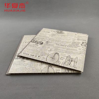 China Sound Absorbing PVC Ceiling Panels With PVC Resin For Restaurant 8mm Thickness for sale
