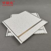 China Plastics Ceiling Pvc False Ceiling , Vinyl Ceiling Tile Waterproof for sale