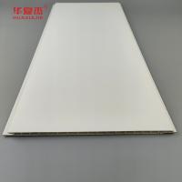 China High Quality Frosted Pure White Elegant Laminated Pvc Wall Panel Indoor Pvc Panels For Decoration for sale