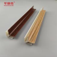 China PVC End Cap Cellular PVC Trim Lamination White Customized for sale